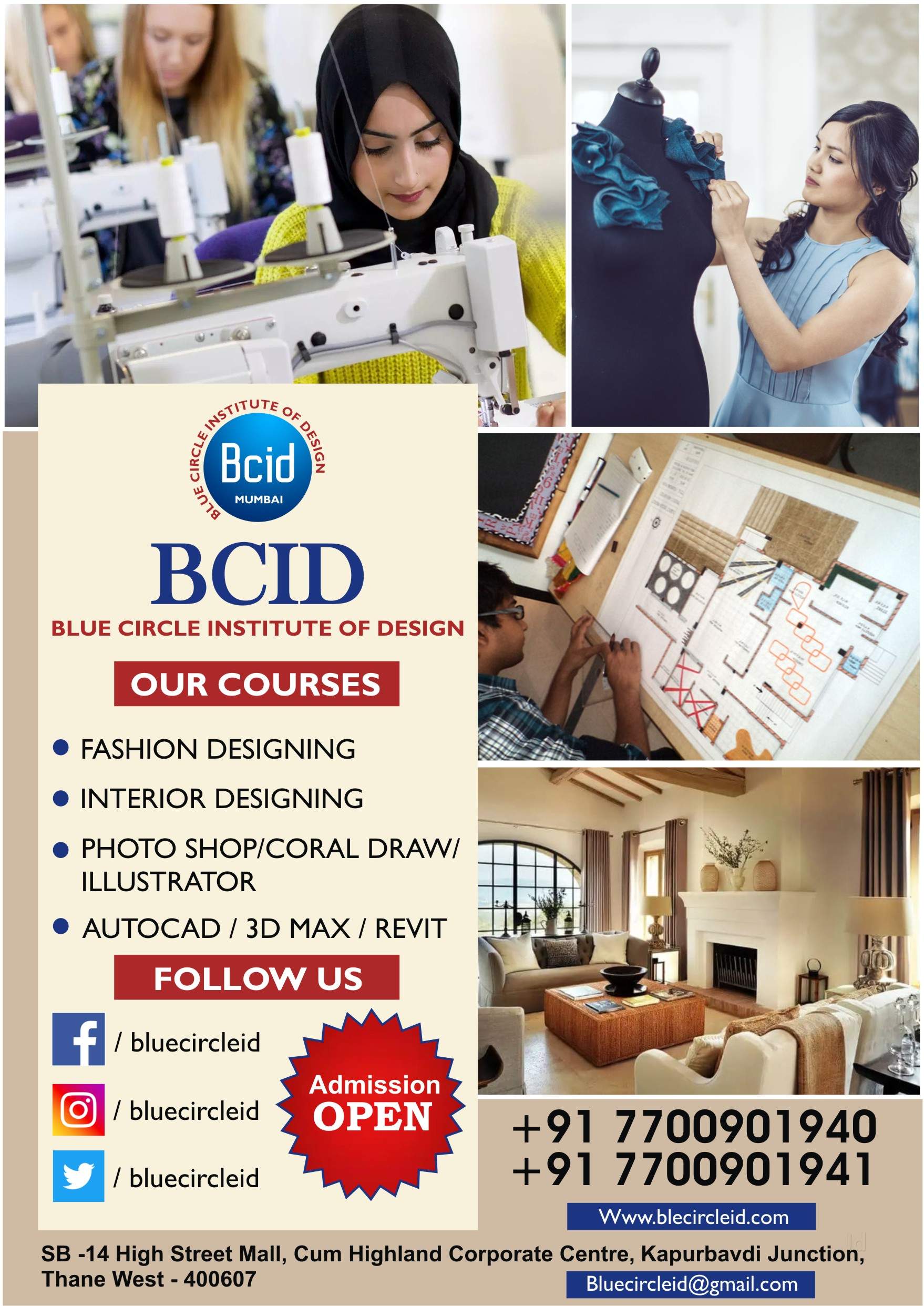 Blue Circle Institute Of Design - Institute | Dazzlerr