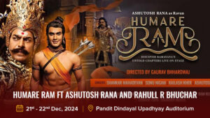 HUMARE RAM Ft Ashutosh Rana and Rahull R Bhuchar - Dazzlerr
