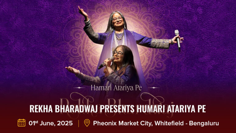 Rekha Bharadwaj Presents Humari Atariya Pe - Dazzlerr