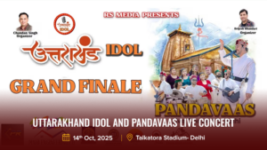 UTTARAKHAND IDOL and PANDAVAAS LIVE CONCERT - Dazzlerr